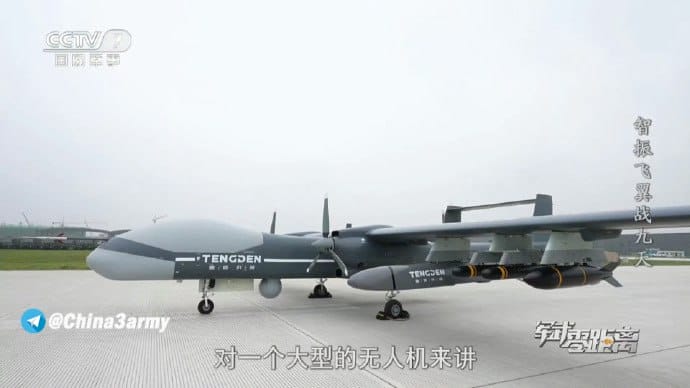 Chinese attack unmanned aerial vehicle TW328-A – The Cyber Shafarat