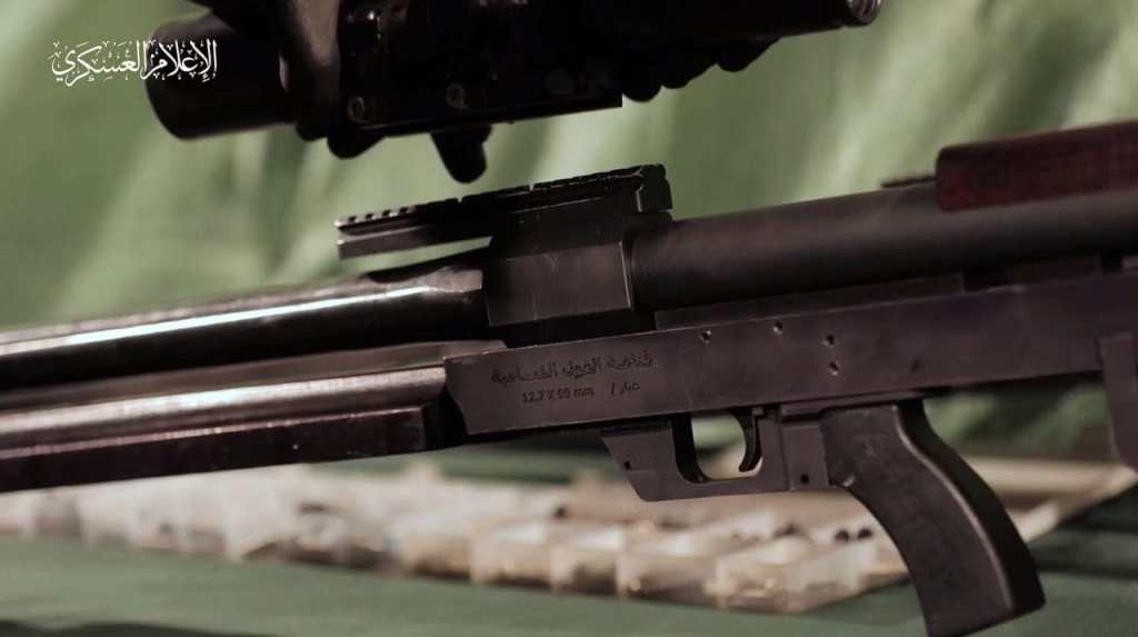 Izz ad-Din al-Qassam Brigades shows footage of the production of large ...