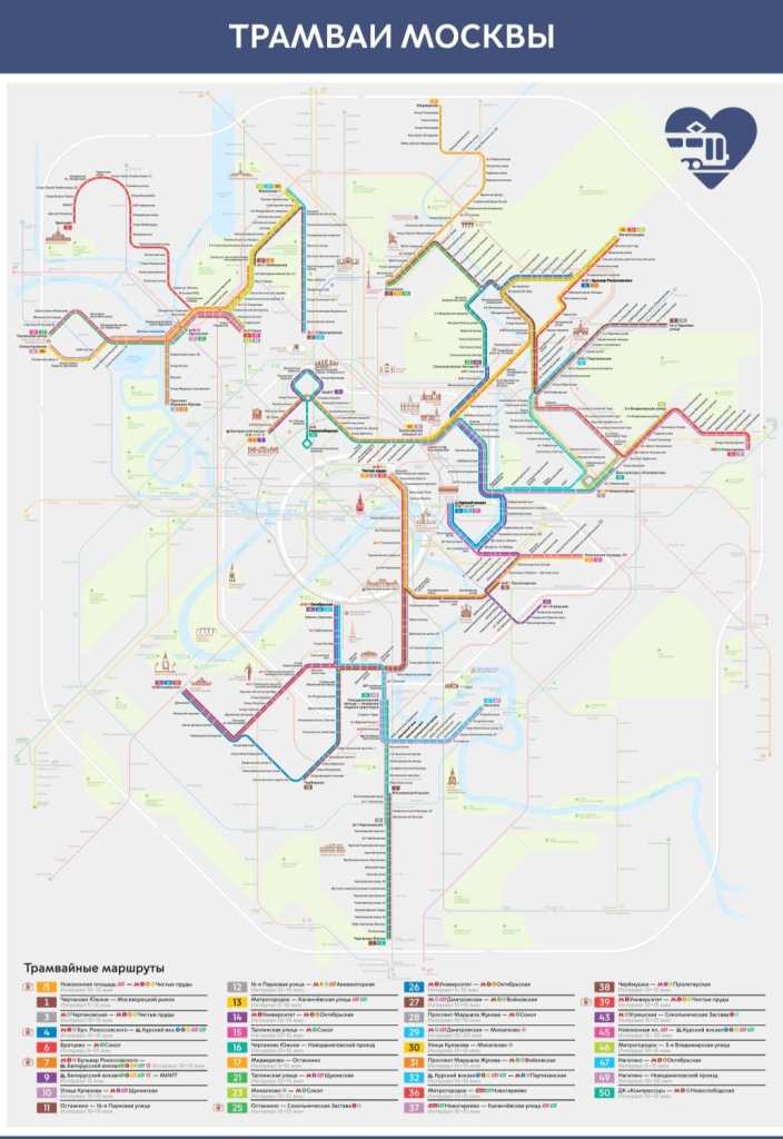 Official diagram of the Moscow tram network – The Cyber Shafarat