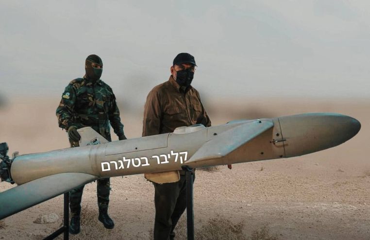 Ketaib Sayed al-Shuhada, in the Popular Mobilization Forces of Iraq ...