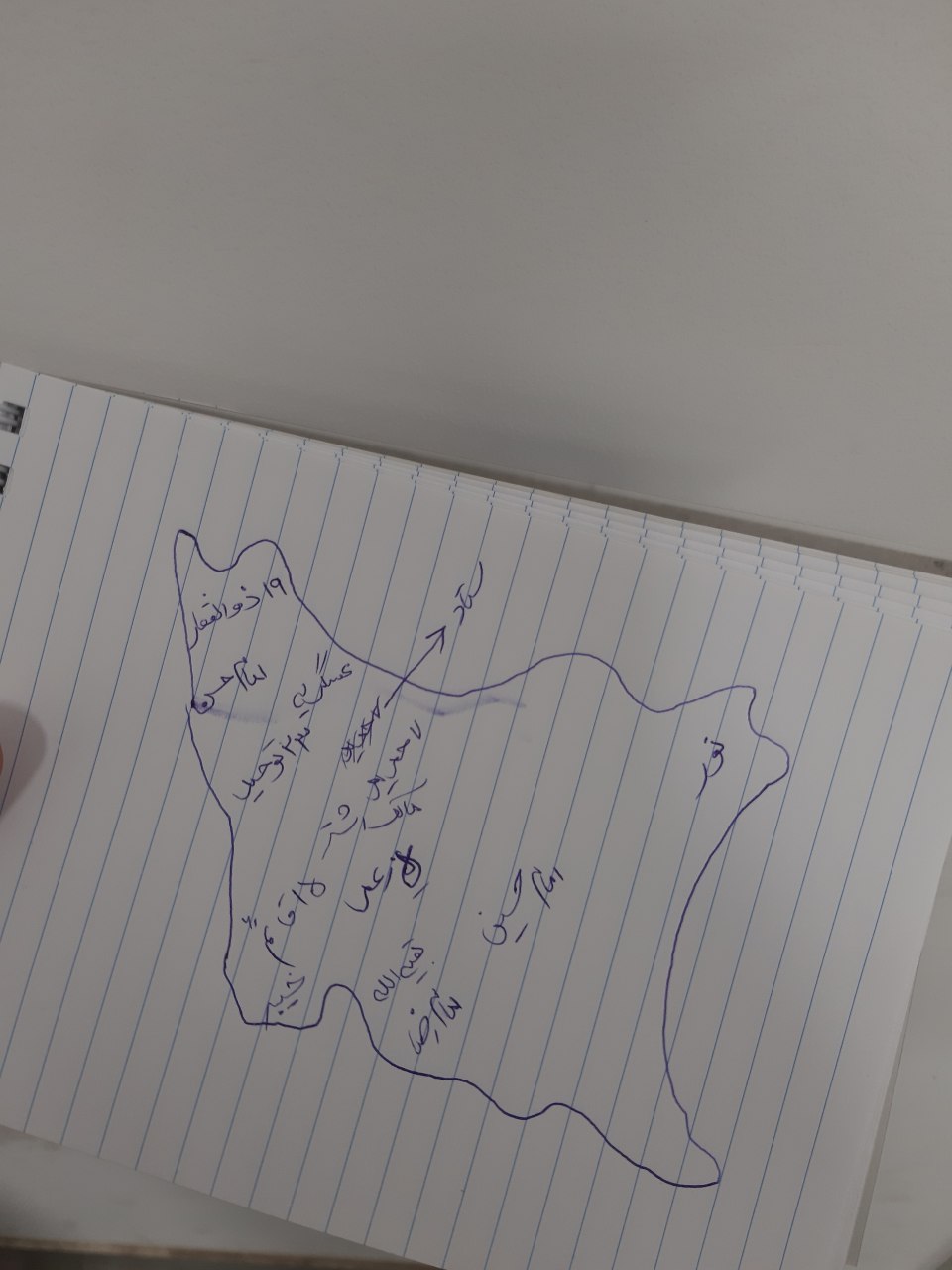 IRGC missile areas map by our group “Adalat Ali” – The Cyber Shafarat ...