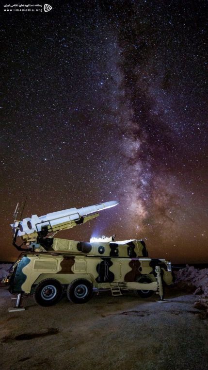 Som Khordad defense system of IRGC Aerospace – The Cyber Shafarat