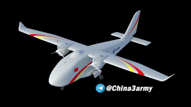 Concept of Chinese unmanned transport aircraft CH-YH 1000 – The Cyber ...