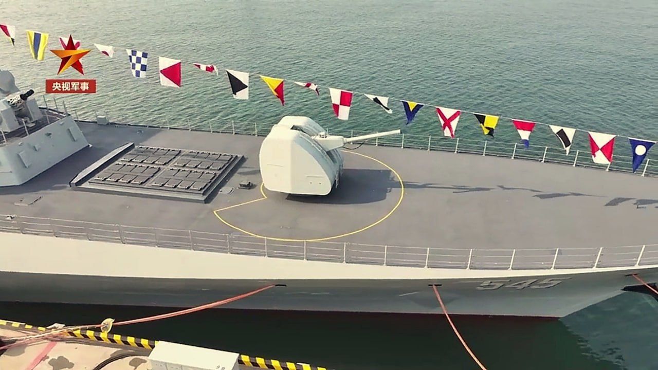 Commissioning ceremony took place on January 22 at the Qingdao Naval ...
